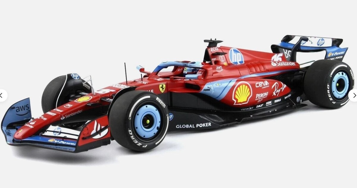 Ferrari SF7 1H #7 GP Canada 2018 - 1:18 - BBR - HMKT