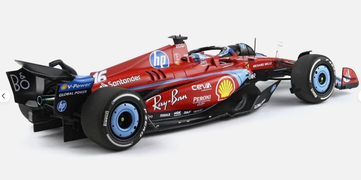Ferrari SF7 1H #7 GP Canada 2018 - 1:18 - BBR - HMKT