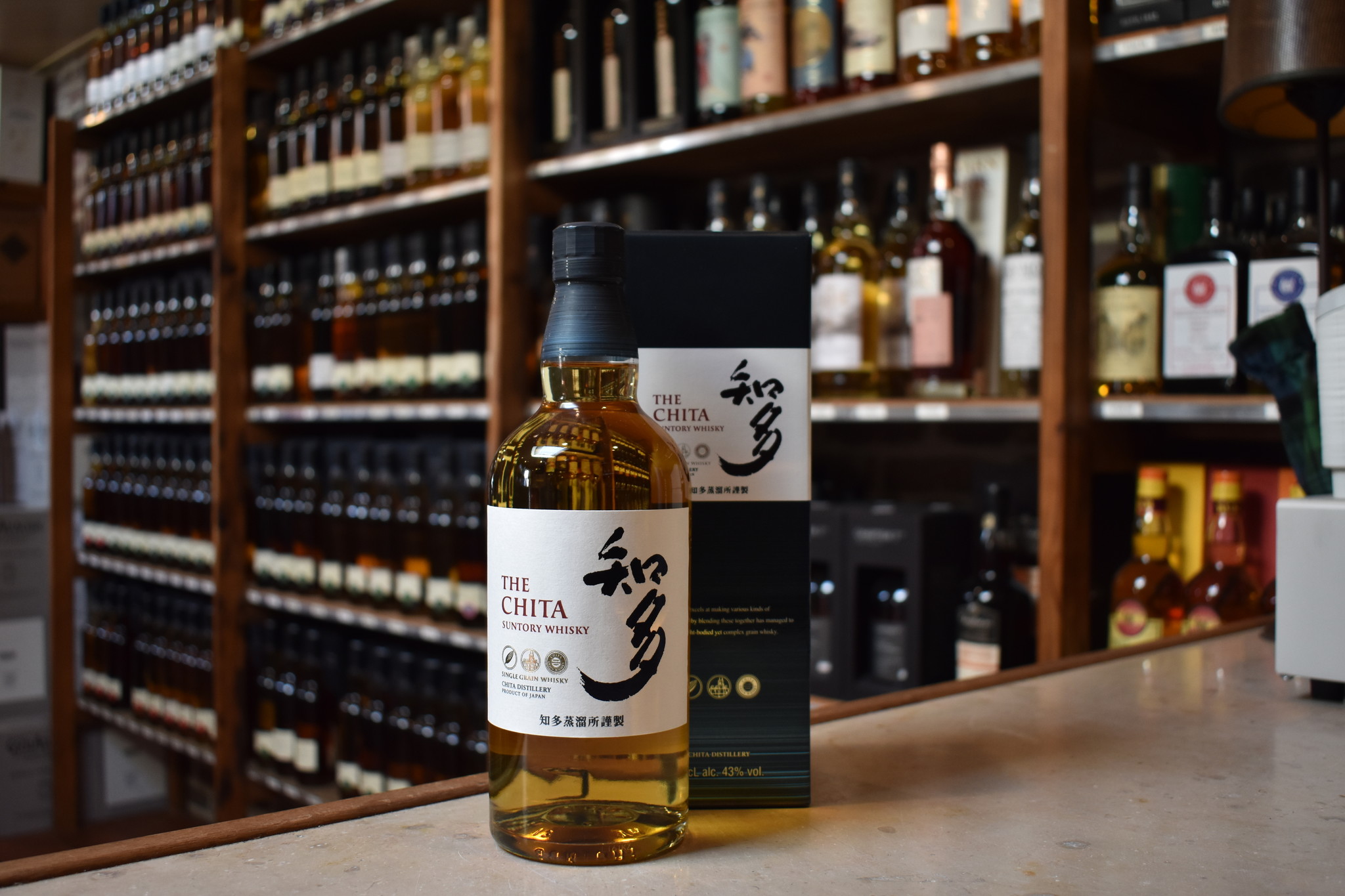 Suntory Chita - Whiskyshop The Old Pipe