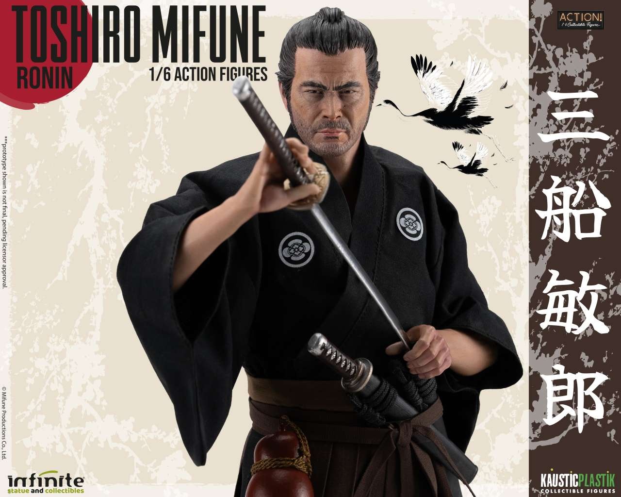 Seven Samurai Toshiro Mifune Ronin & Samurai 1/6 AF Deluxe Double Pack ...