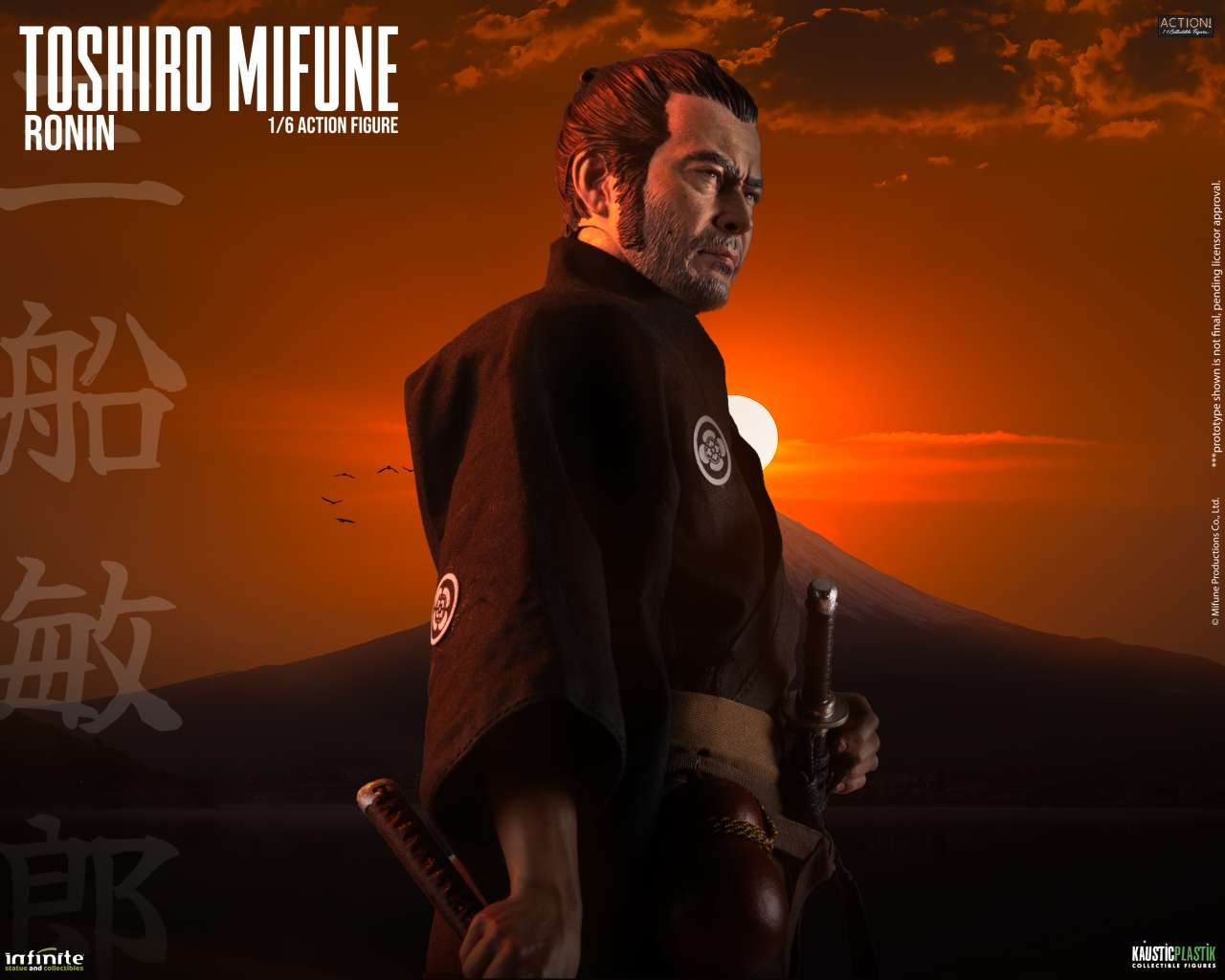 Seven Samurai Toshiro Mifune Ronin & Samurai 1/6 AF Deluxe Double Pack ...