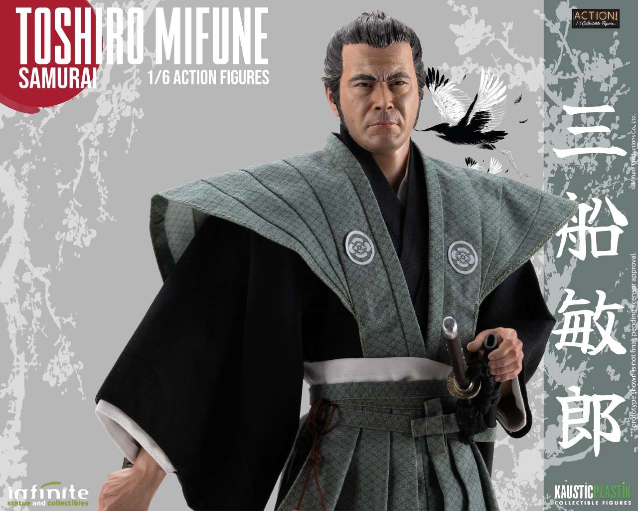 Seven Samurai Toshiro Mifune Ronin & Samurai 1/6 AF Deluxe Double Pack ...