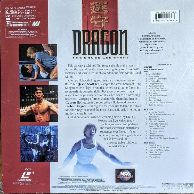 Dragon: The Bruce Lee Story (1993) CLV/CAV Laserdisc - The Movie Store