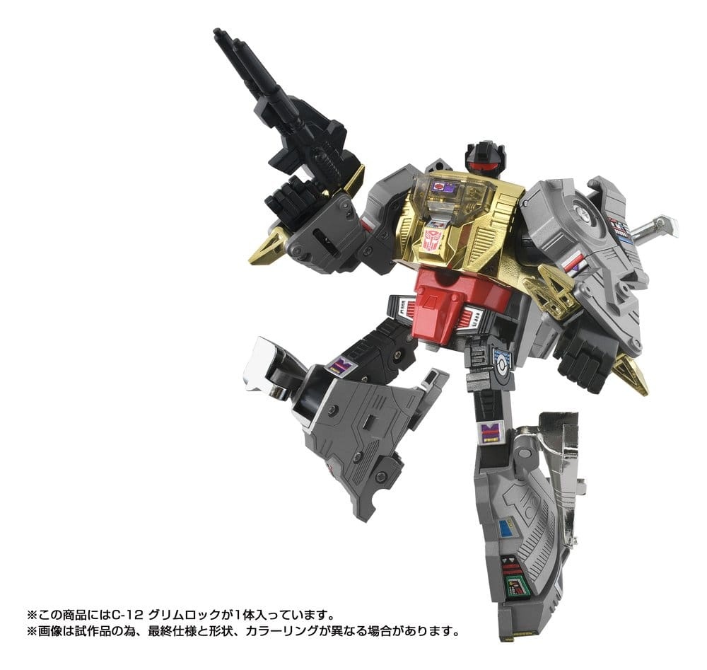 Transformers Missing Link Action Figure C-12 Grimlock 15 cm - The Movie ...