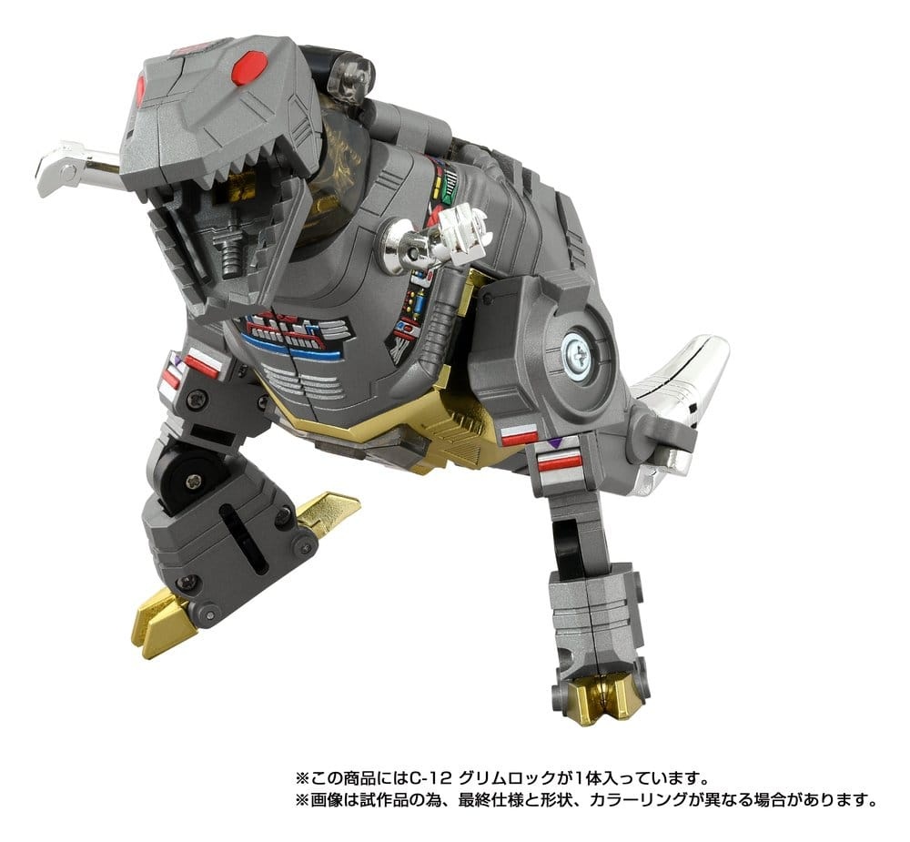 Transformers Missing Link Action Figure C-12 Grimlock 15 cm - The Movie ...