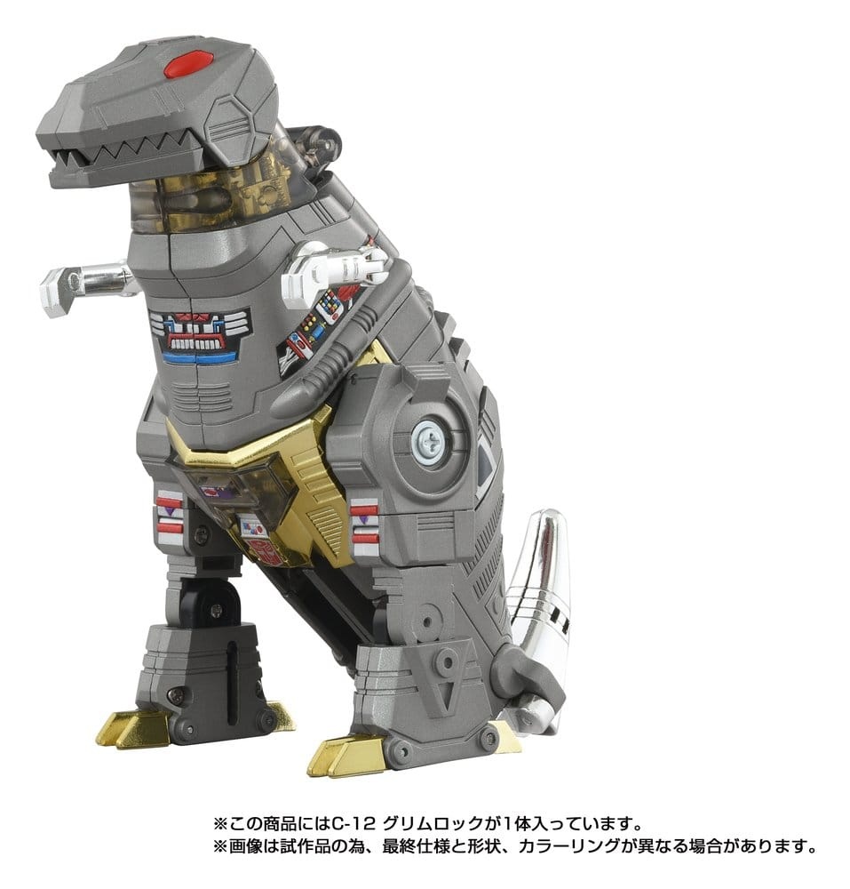Transformers Missing Link Action Figure C-12 Grimlock 15 cm - The Movie ...