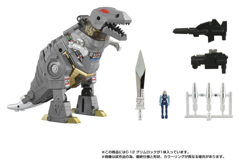 Transformers Missing Link Action Figure C-12 Grimlock 15 cm - The Movie ...