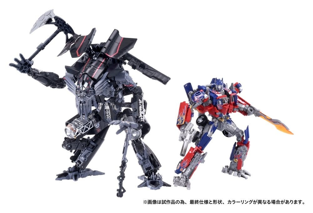 Transformers Dramatic Capture Series Action Figure Set Jetfire Combine ...