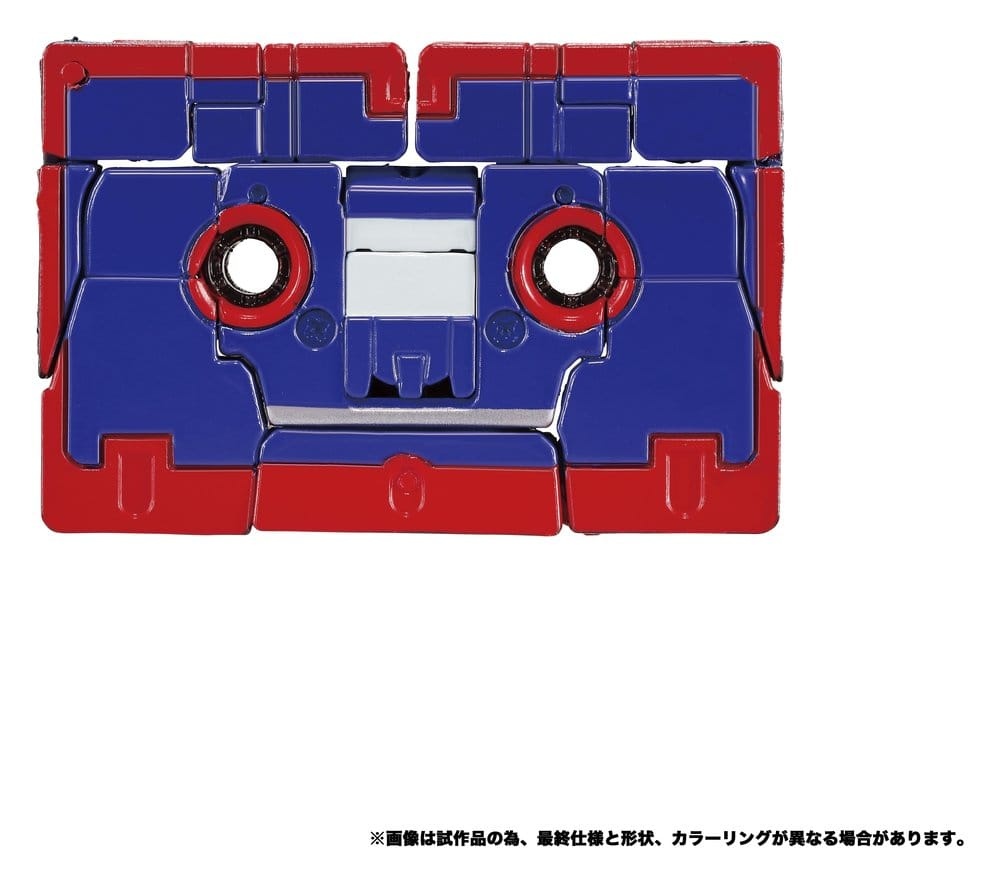 Transformers MPG Action Figure 2-Pack MPG-21 Rumble & Frenzy 8 cm - The ...