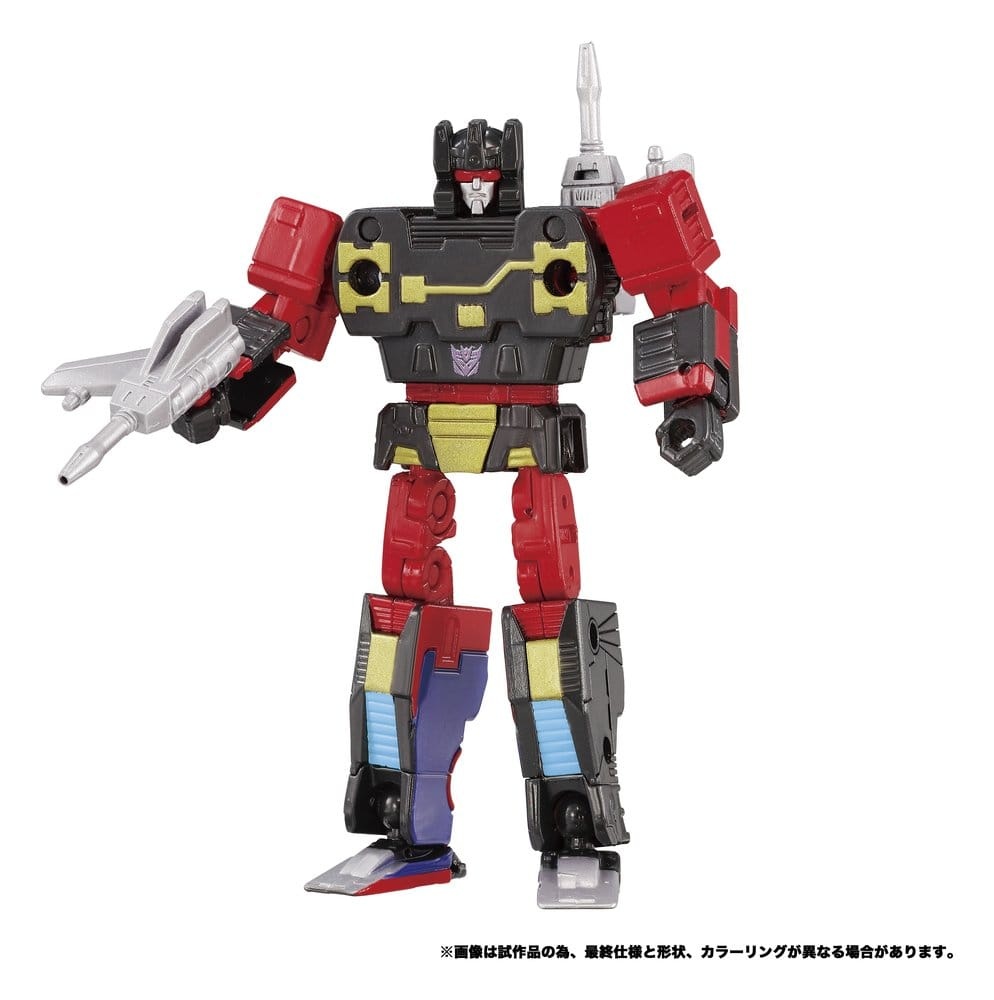 Transformers MPG Action Figure 2-Pack MPG-21 Rumble & Frenzy 8 cm - The ...