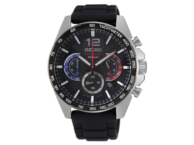 Seiko SSB347P1 - Inkoop & verkoop goud, zilver, juwelen, horloges sinds ...