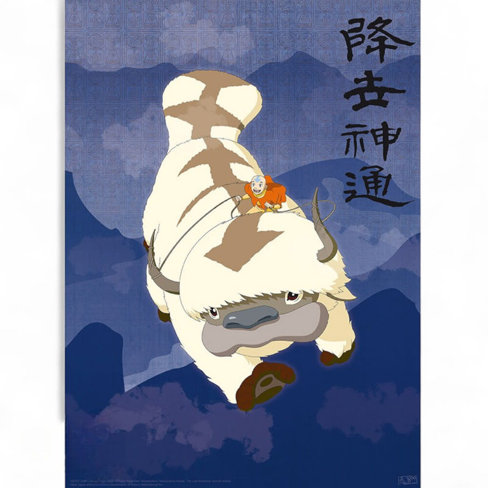 AVATAR - Set 2 Posters Chibi 52x38 - Appa & Map - Fans
