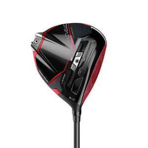 The A-brand drivers on GolfDriver - GolfDriver.nl online golf shop