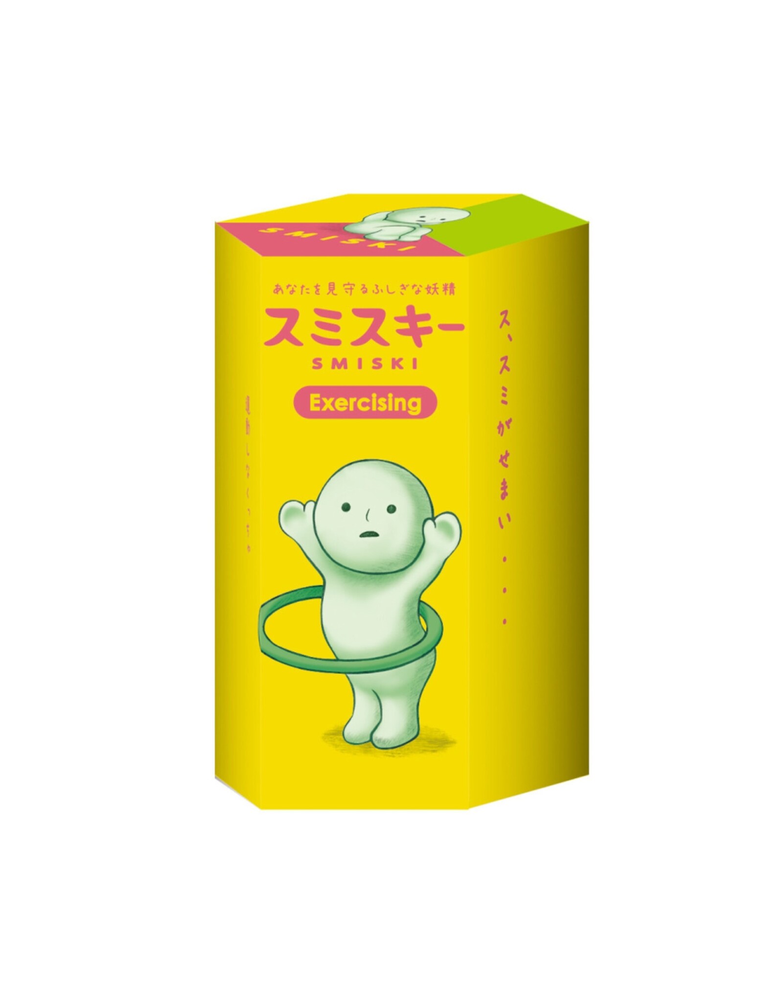 Smiski - Exercising Serie | Bizou - Bizou