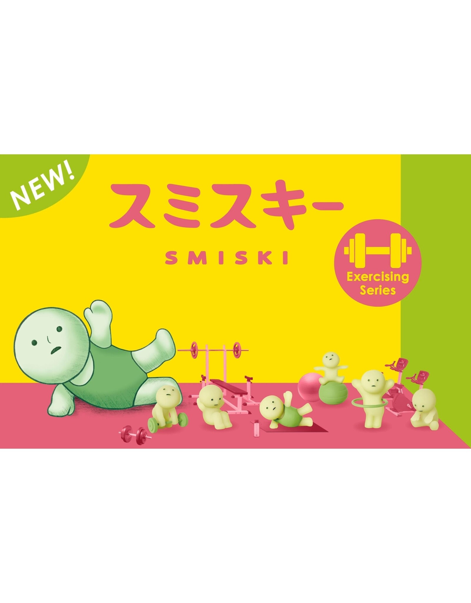 Smiski - Exercising Serie | Bizou - Bizou