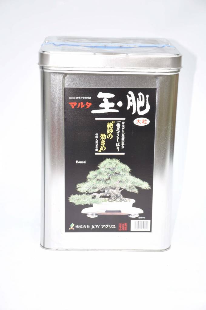 Aburakasu tin 8 kg granules ± 30mm - Bonsai Plaza