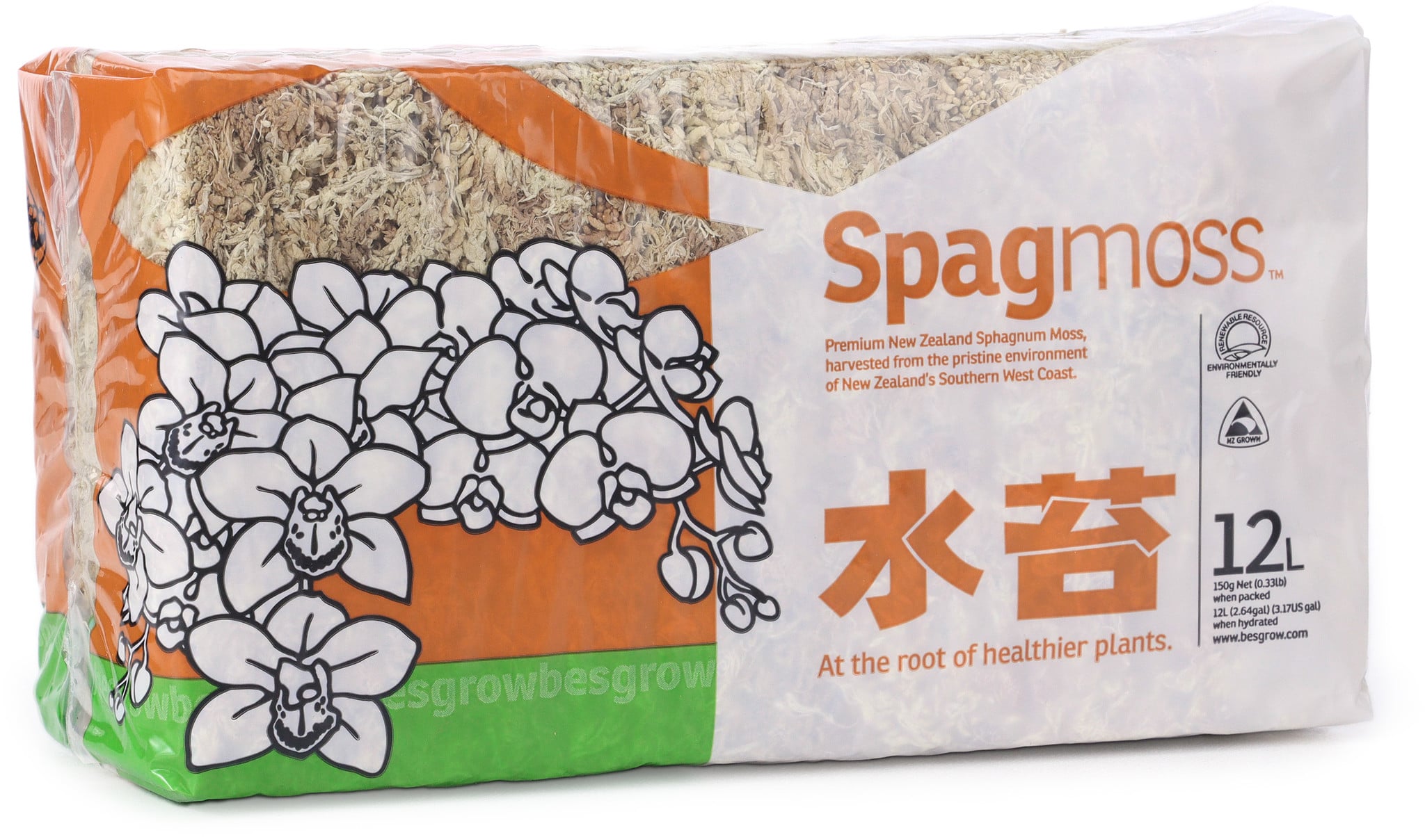 Spagnum moss150 gr. - Bonsai Plaza