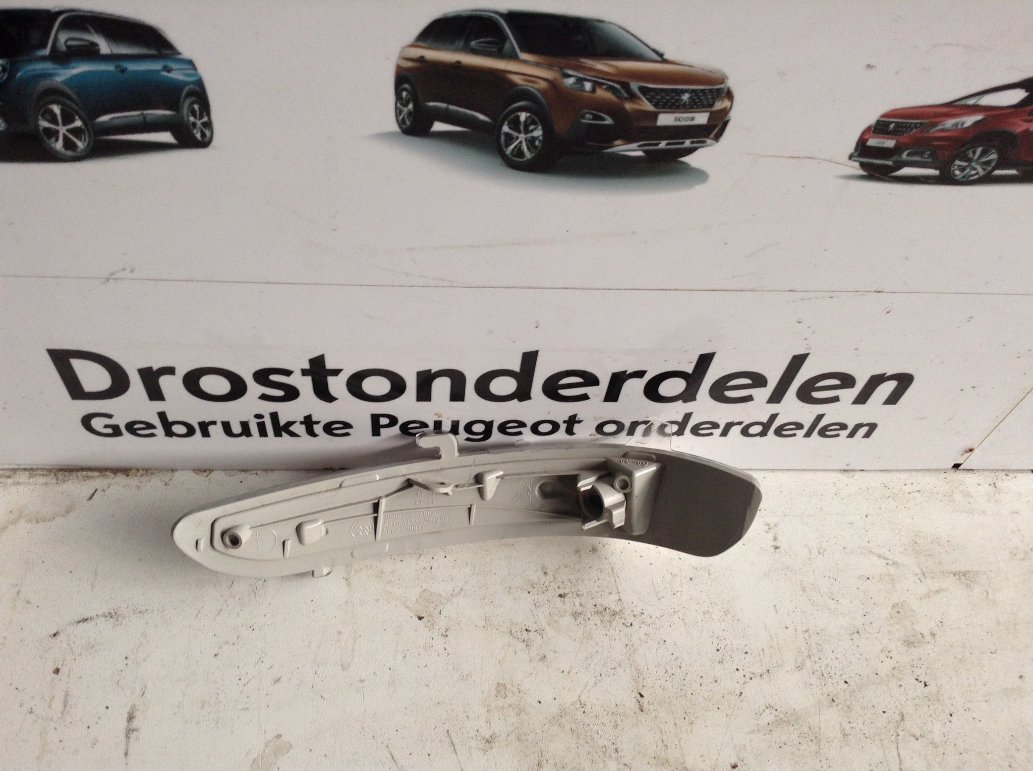 Indicator In Outer Mirror Right 1607512680 Peugeot 208 | Drostonderdelen