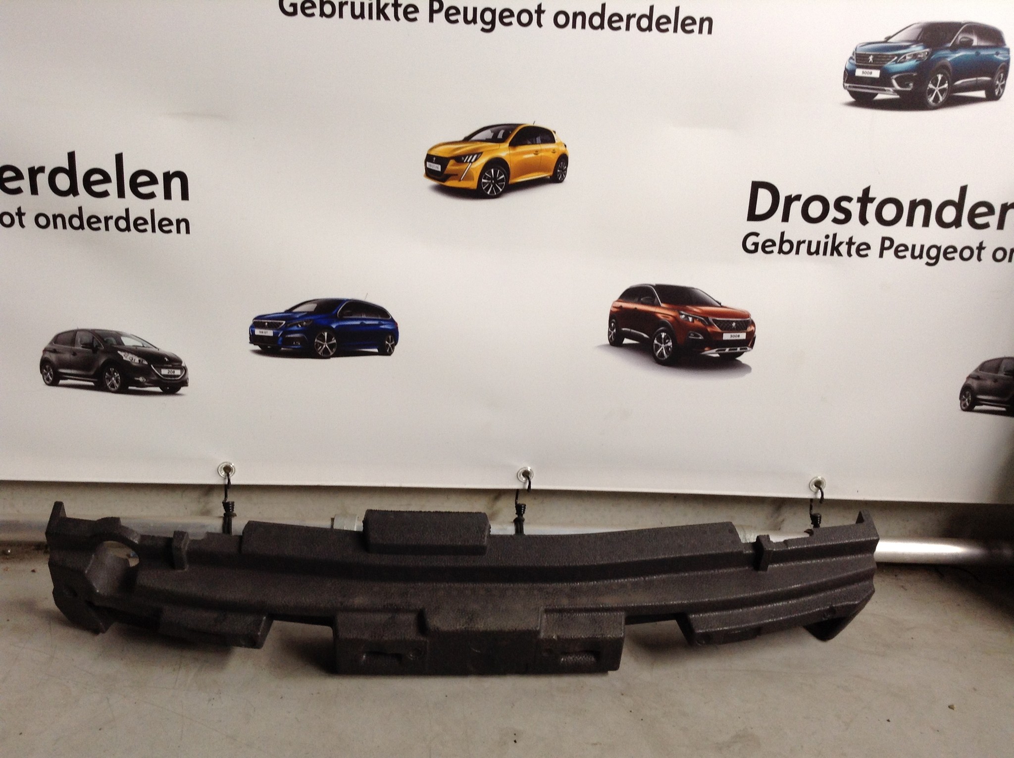 Foam for Front Bumper 9825813980 Peugeot 2008 II P24E | Drostonderdelen