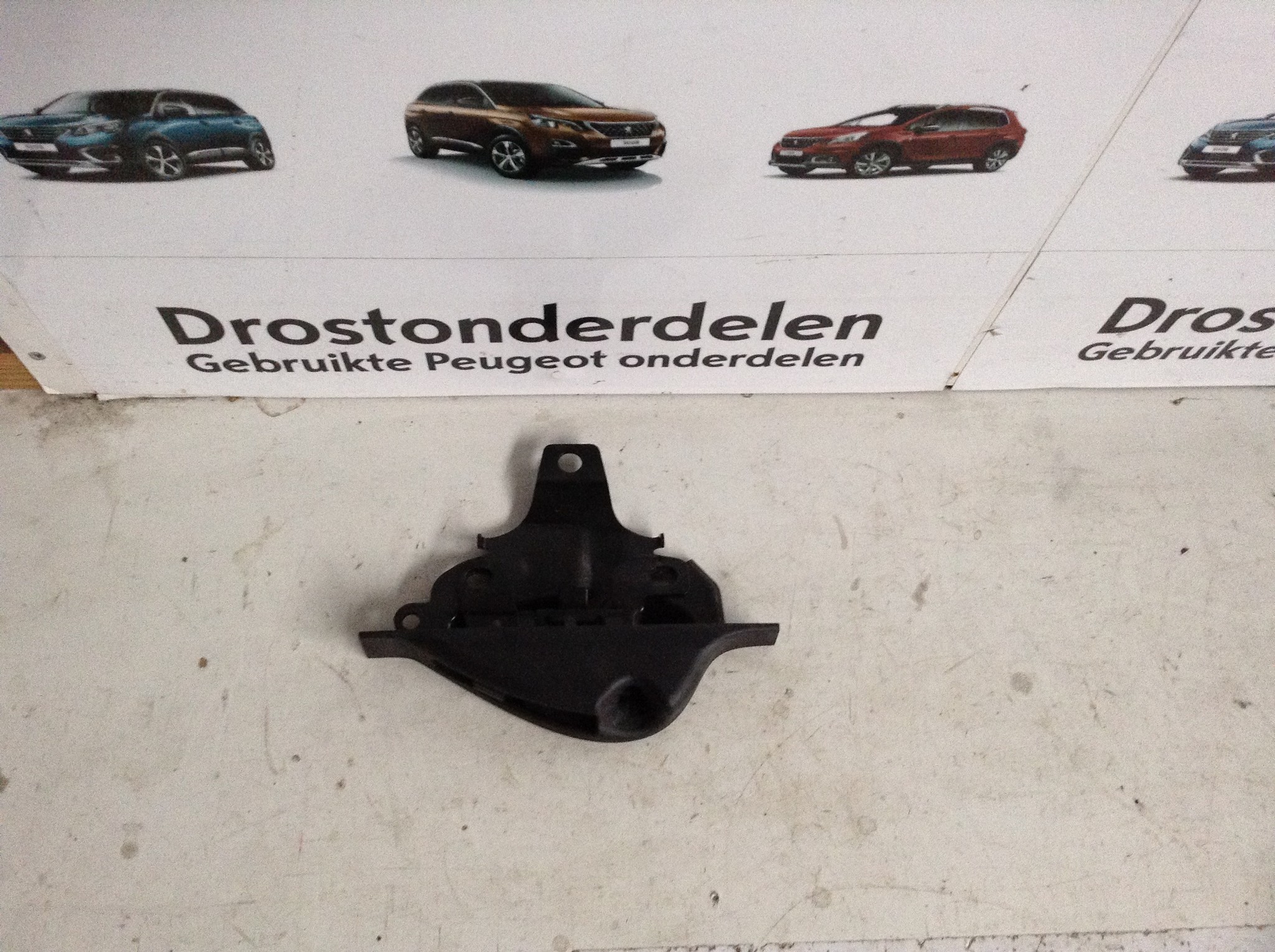 Dachschlossplatte Rechts 9683786377 Peugeot 308CC (8484AK ...