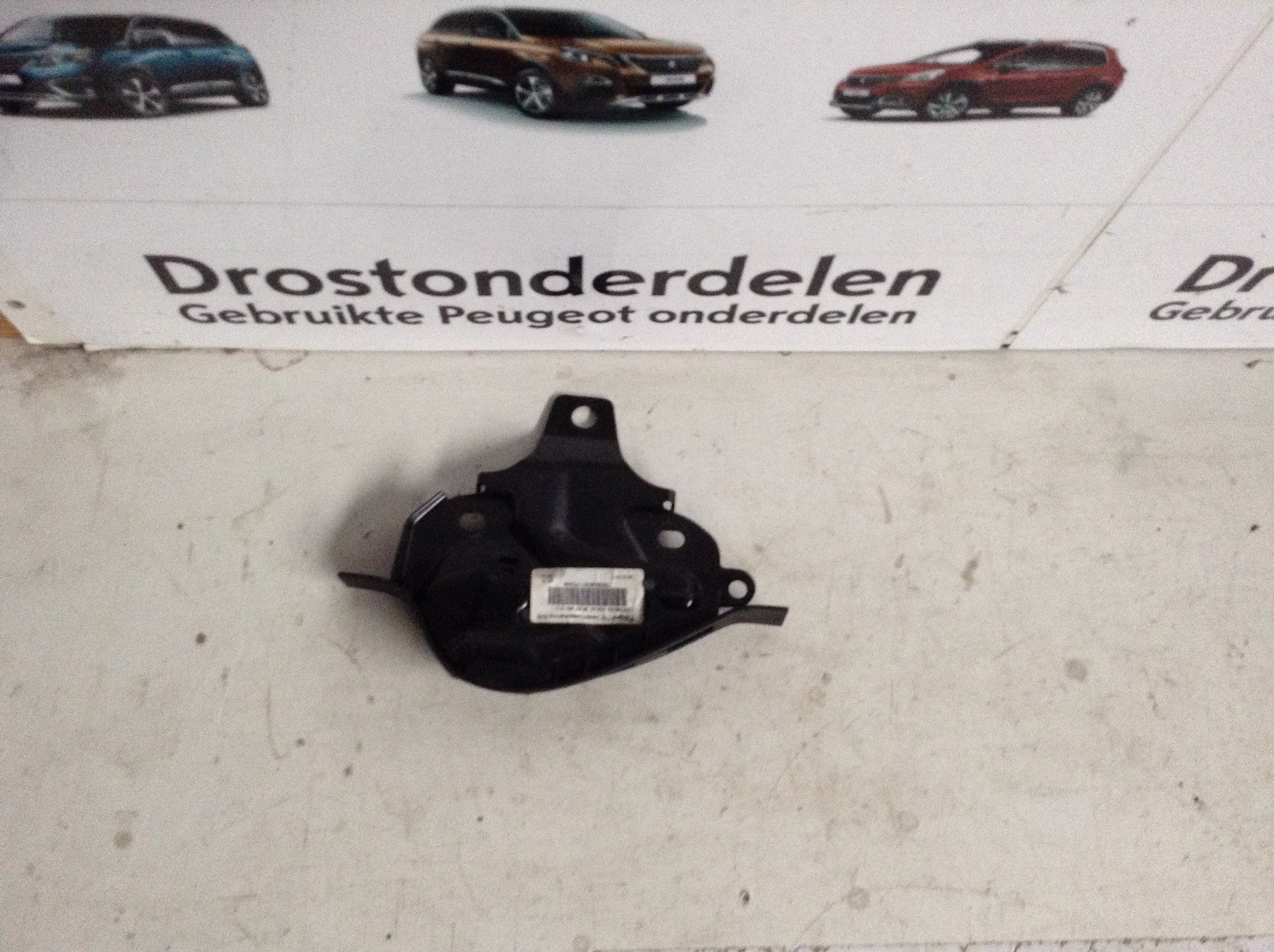 Dachschlossplatte Rechts 9683786377 Peugeot 308CC (8484AK ...