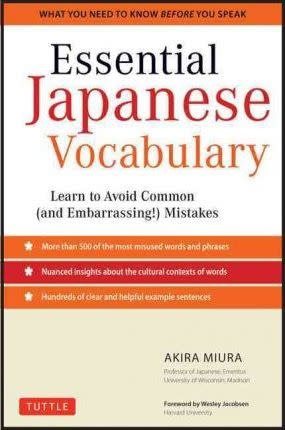 TUTTLE - ESSENTIAL JAPANESE VOCABULARY - JPT EUROPE LTD T/A JP BOOKS