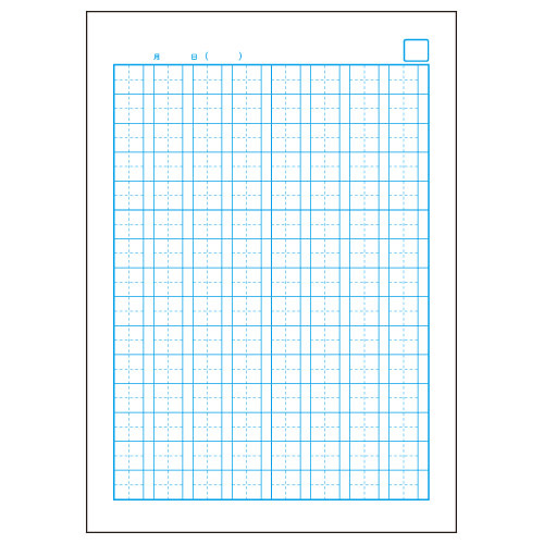 Kyokuto Associates co., ltd. - KANJI DRILL NOTEBOOK 120 JI - JPT EUROPE ...