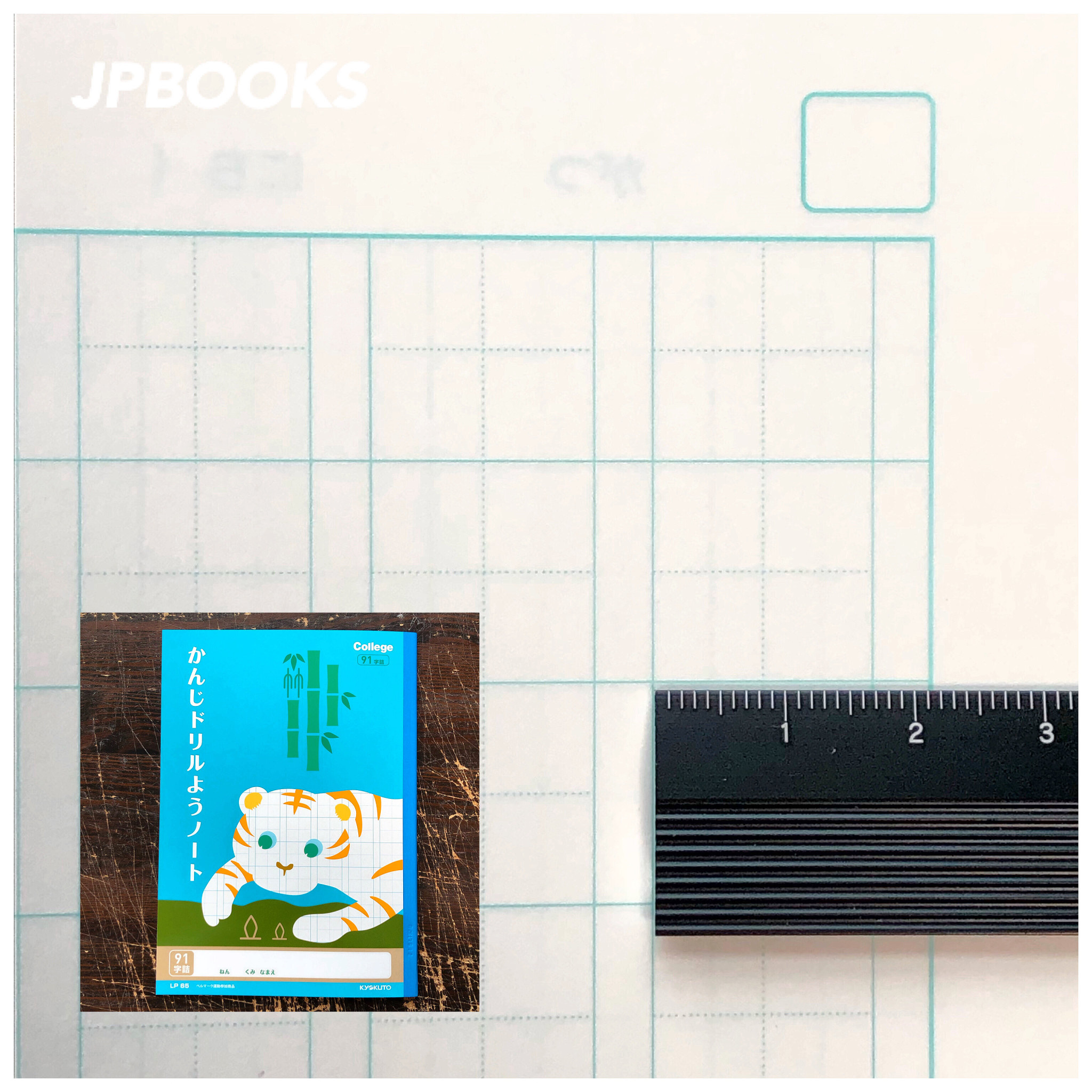 COLLEGE ANIMAL KANJI DRILL NOTEBOOK 91 JI - JPT EUROPE LTD T/A JP BOOKS