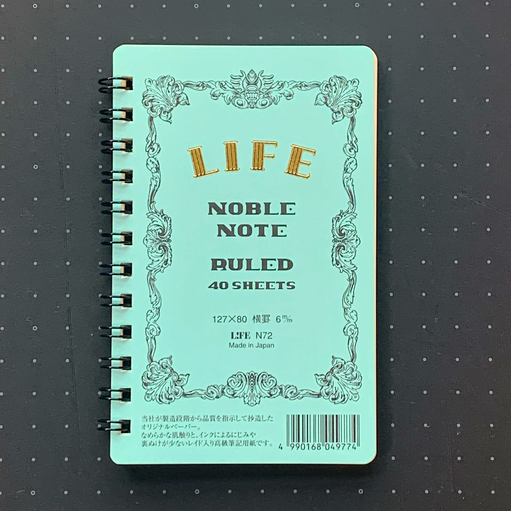LIFE CO.,LTD. - LIFE NOBLE NOTE MINI RING RULED - JPT EUROPE LTD T/A JP ...