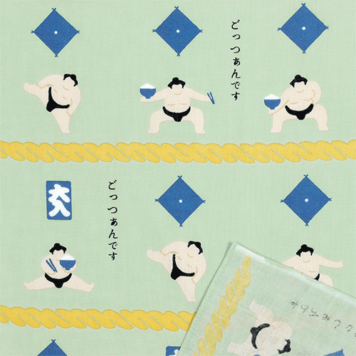 CLOTH(S) - SUMO WRESTLER (GOTTSUAN DESU) - JPT EUROPE LTD T/A JP BOOKS