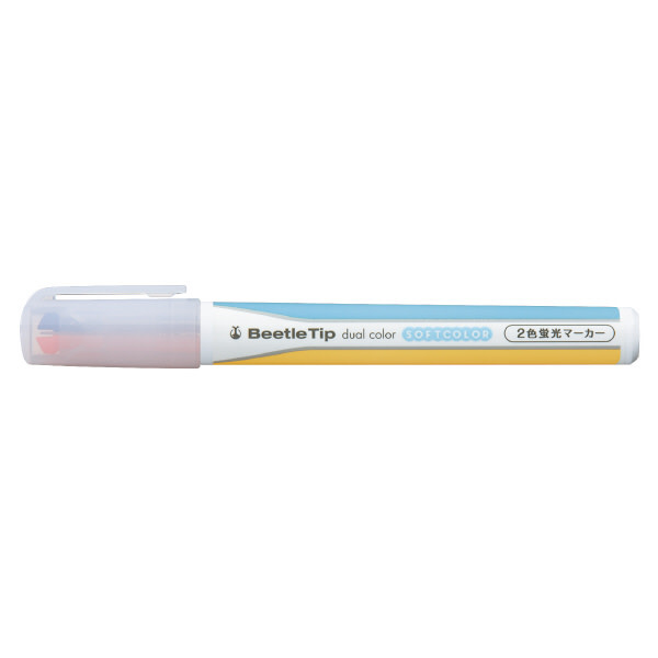Beetle Tip DUAL COLOUR SOFT ORANGE + BLUE - JPT EUROPE LTD T/A JP BOOKS