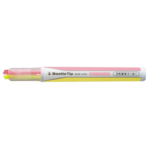 Beetle Tip DUAL COLOUR SOFT YELLOW + PINK - JPT EUROPE LTD T/A JP BOOKS