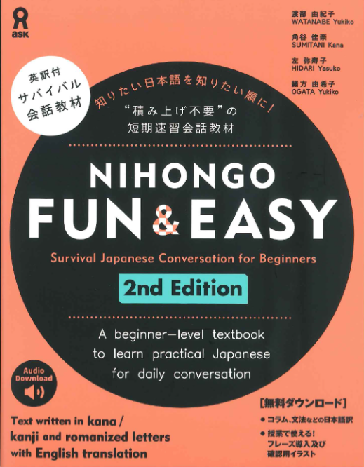 Nihongo Fun & Easy [2nd Edition] -Survival Japanese Conversation For ...