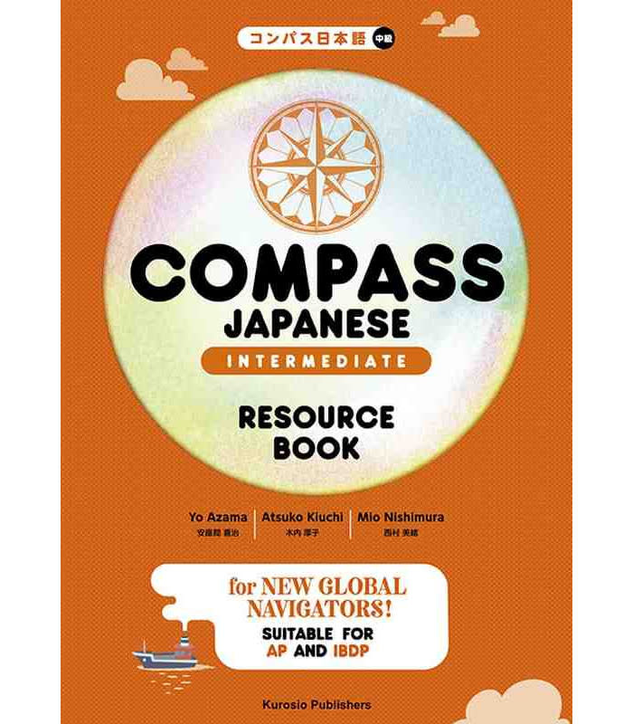 COMPASS JAPANESE Intermediate Resource Book - JPT EUROPE LTD T/A JP BOOKS