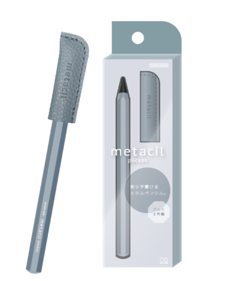 METACIL PENCIL POCKET BL - JPT EUROPE LTD T/A JP BOOKS