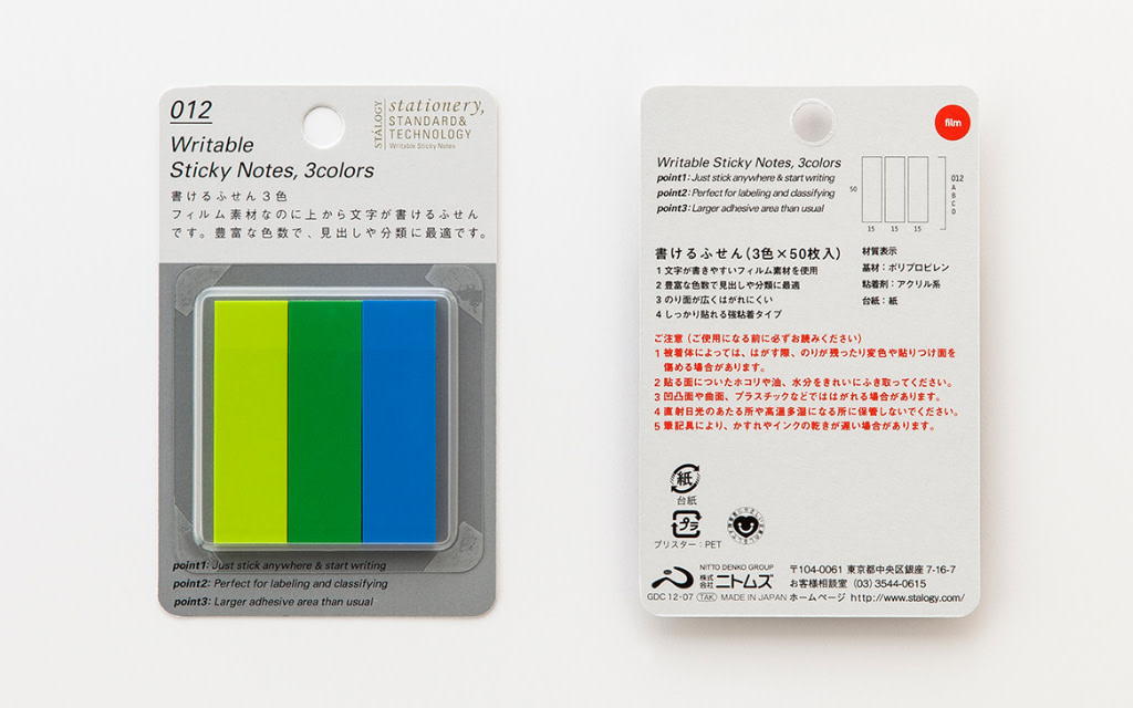 S3061 Writable Sticky Notes, B - JPT EUROPE LTD T/A JP BOOKS