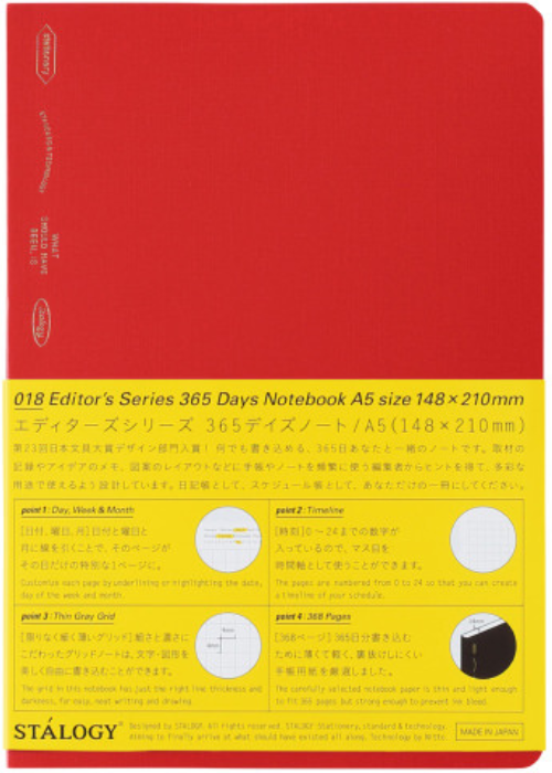 [Stalogy] 1/2 Year Notebook Grid, B6 [Vertical] - JPT EUROPE LTD T/A JP ...