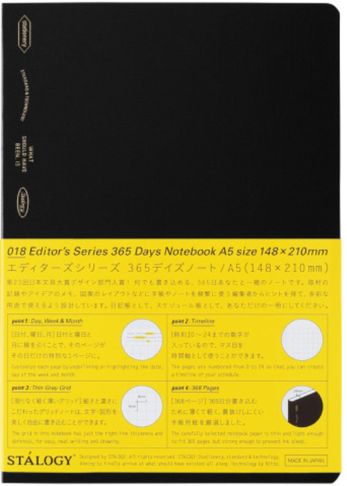 [Stalogy] 1/2 Year Notebook Grid, A6 - JPT EUROPE LTD T/A JP BOOKS
