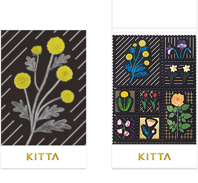 KING JIM CO., LTD. KITPP004 KITTA Special (Flower) - JPT EUROPE LTD T/A ...