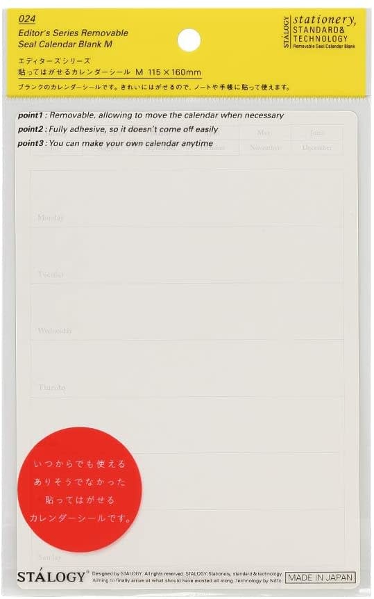 S2403 Removable Calendar Seal, Weekly, M - JPT EUROPE LTD T/A JP BOOKS