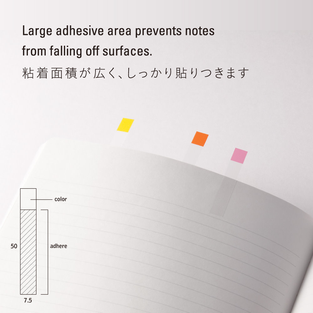 S3010 Thin Sticky Notes, 12 colors - JPT EUROPE LTD T/A JP BOOKS