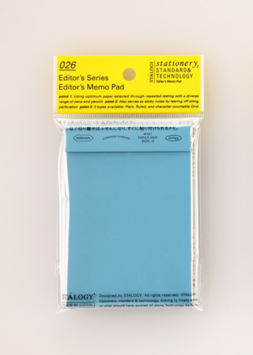 S3070 Editor's Memo Pad, plain - JPT EUROPE LTD T/A JP BOOKS