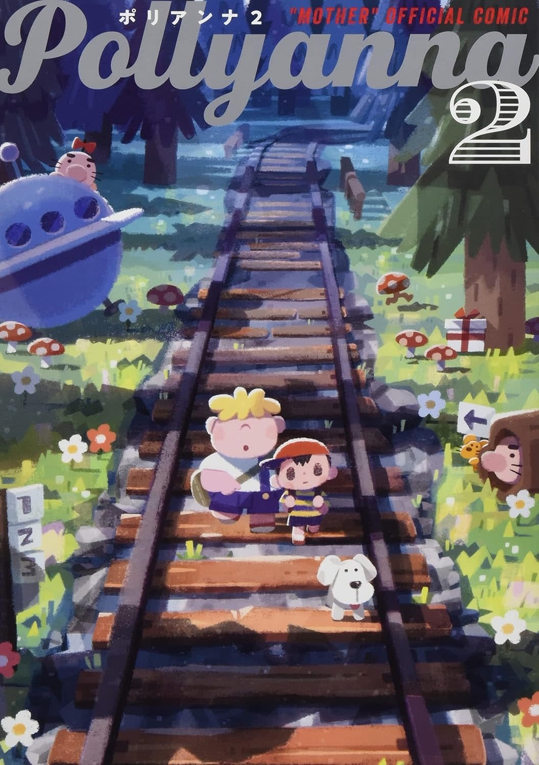 Pollyanna 2 - JPT EUROPE LTD T/A JP BOOKS