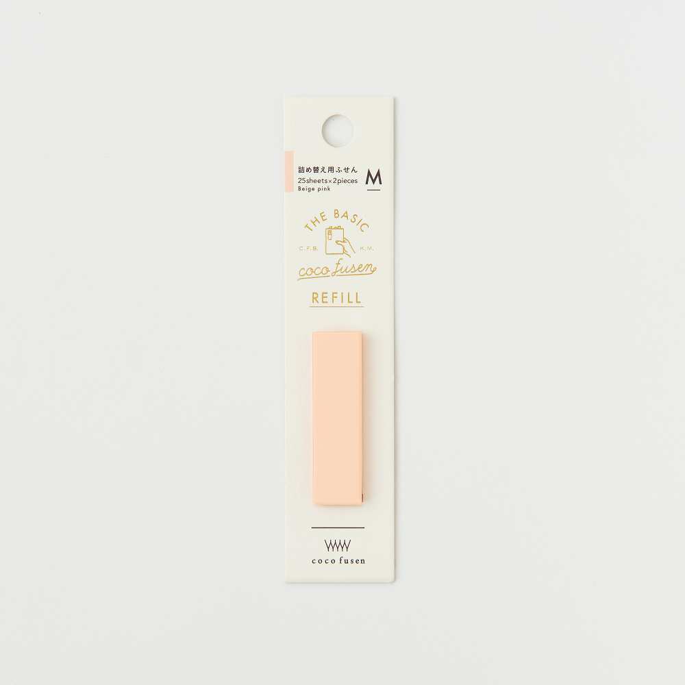 COCO FUSEN BASIC REFILL STICKY NOTES BEIGE PINK M - JPT EUROPE LTD T/A ...