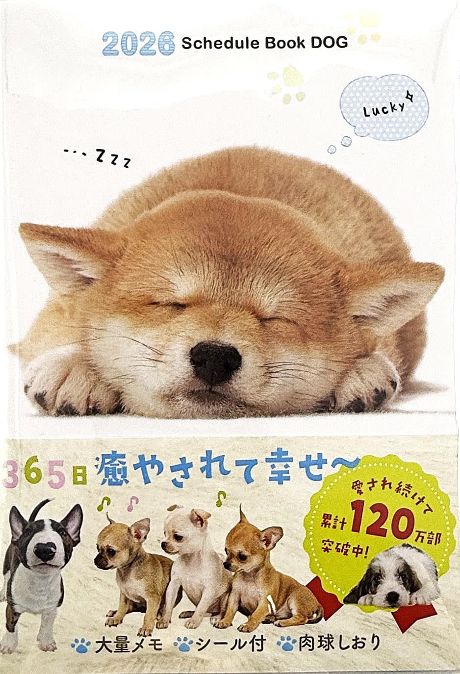 2026 Schedule Book DOG - JPT EUROPE LTD T/A JP BOOKS