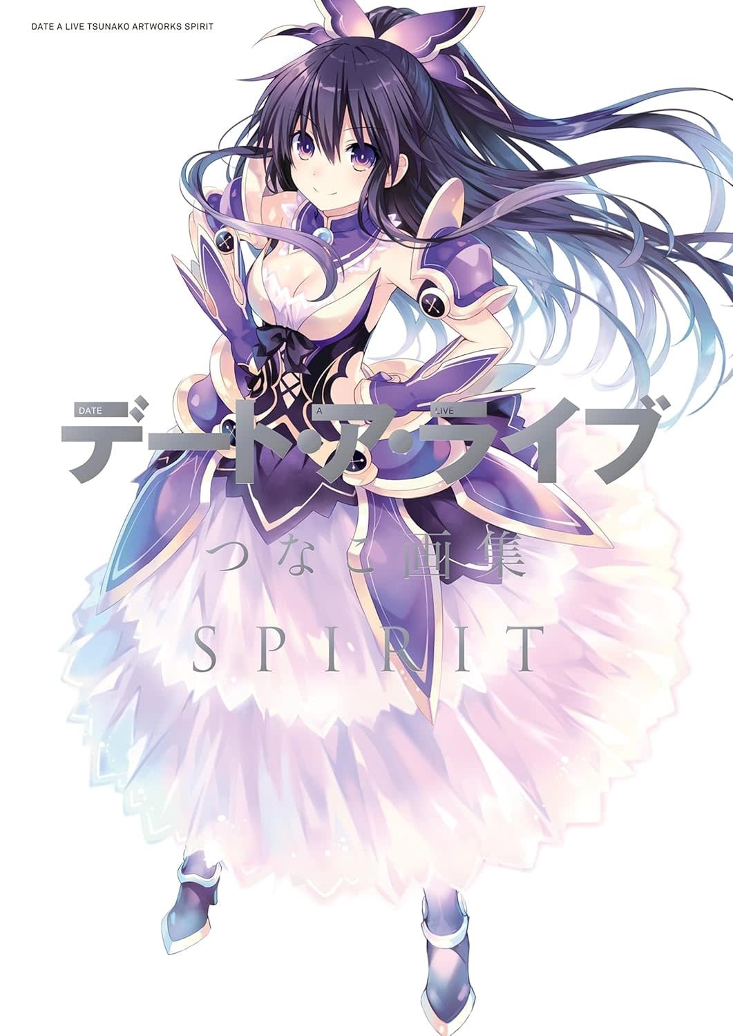 Date A Live - Tsunako Artbook SPIRIT - JPT EUROPE LTD T/A JP BOOKS