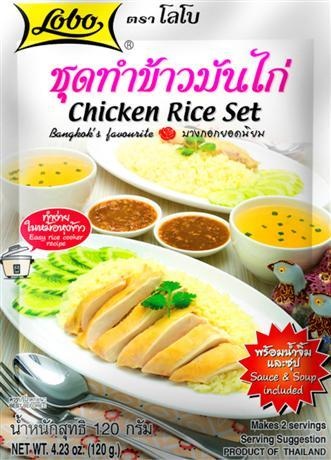 Chicken Rice Set 120g - Thai Food Direct