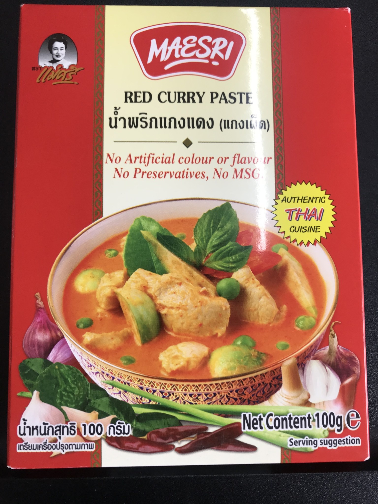Curry Pastes - Thai Food Direct