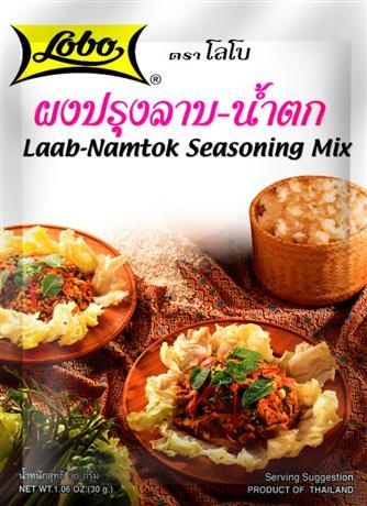 Lobo - Thai Food Direct