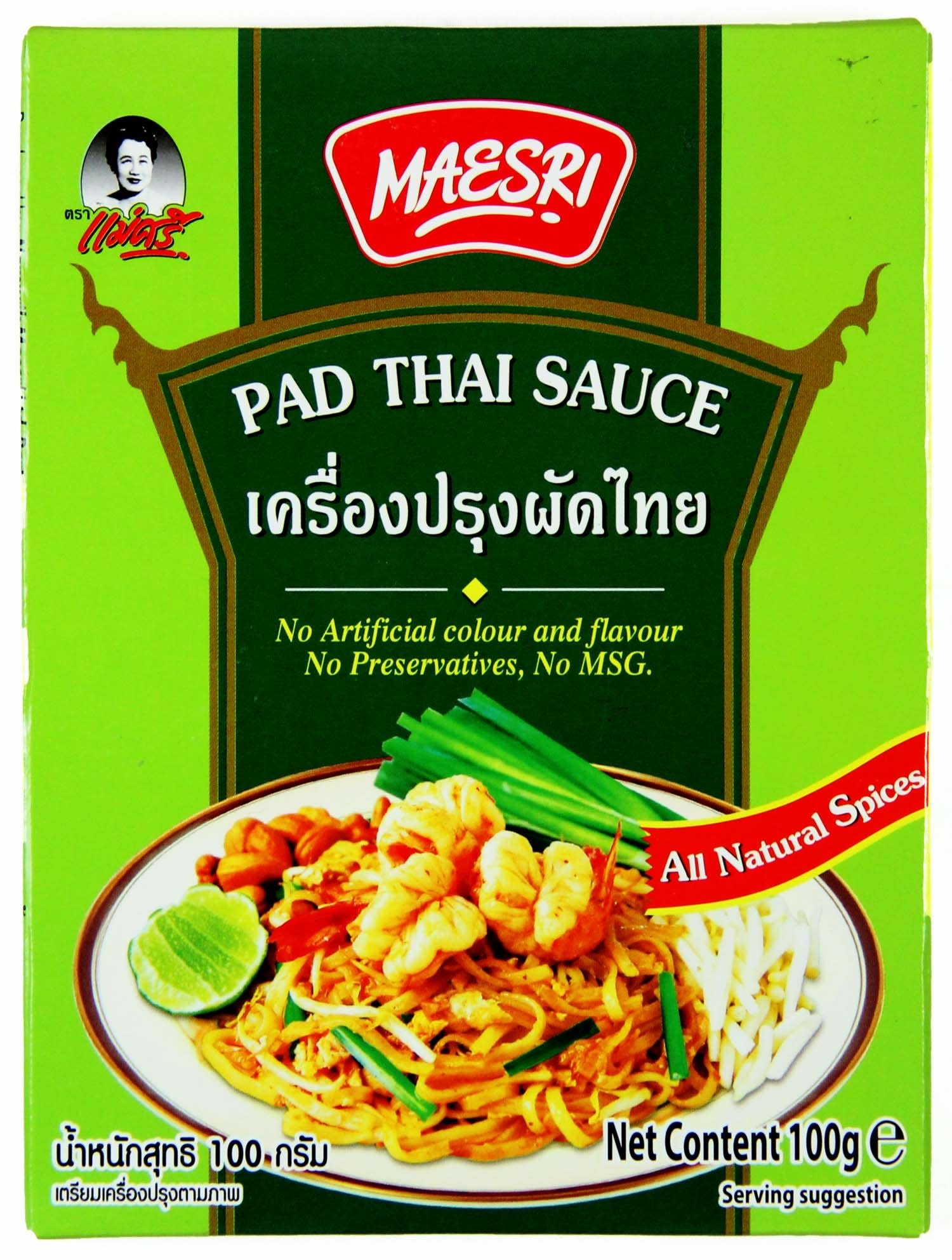 Maesri - Thai Food Direct